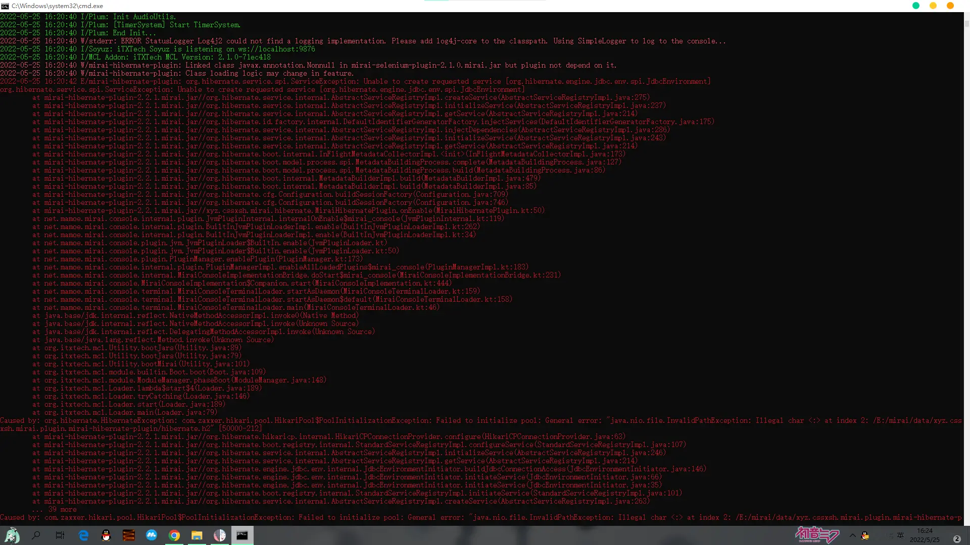 在对话框无论输入什么都报错 W/mirai-hibernate-plugin: Exception in Recorder kotlin ...