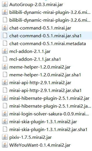 MiraiConsole启动失败/无法自动生成账号配置文件 | MiraiForum
